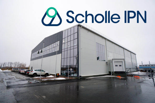 Производственный корпус Scholle IPN Packaging, г. Воронеж | Завод ...